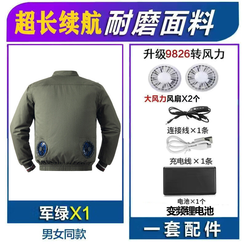 Спецодежда, размер 180, цвет армейский зеленый, полный комплект аксессуаров