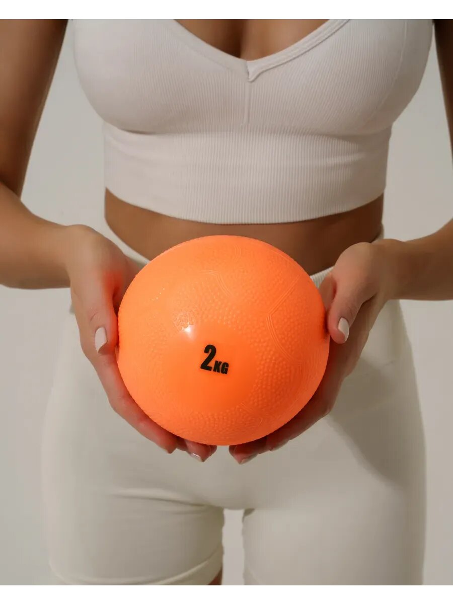 Медбол 2 кг медицинбол мяч для фитнеса