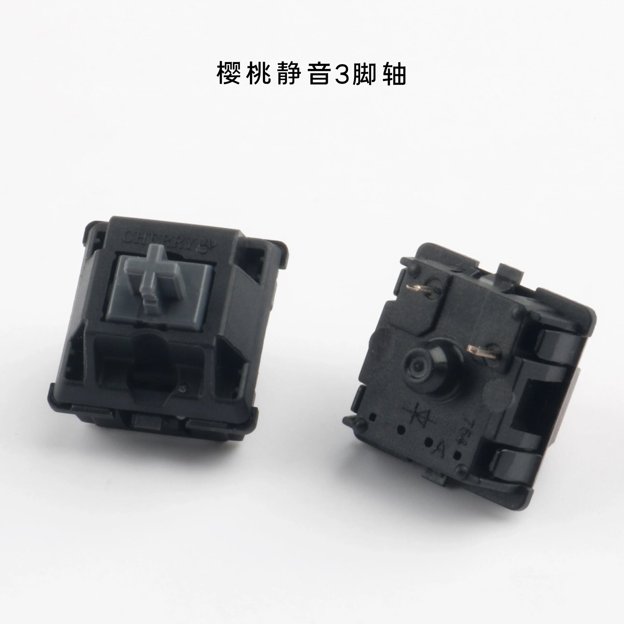 Оригинальный переключатель Cherry MX Silent Red Mute Black Pink для механической клавиатуры, 90pcs Silent Black