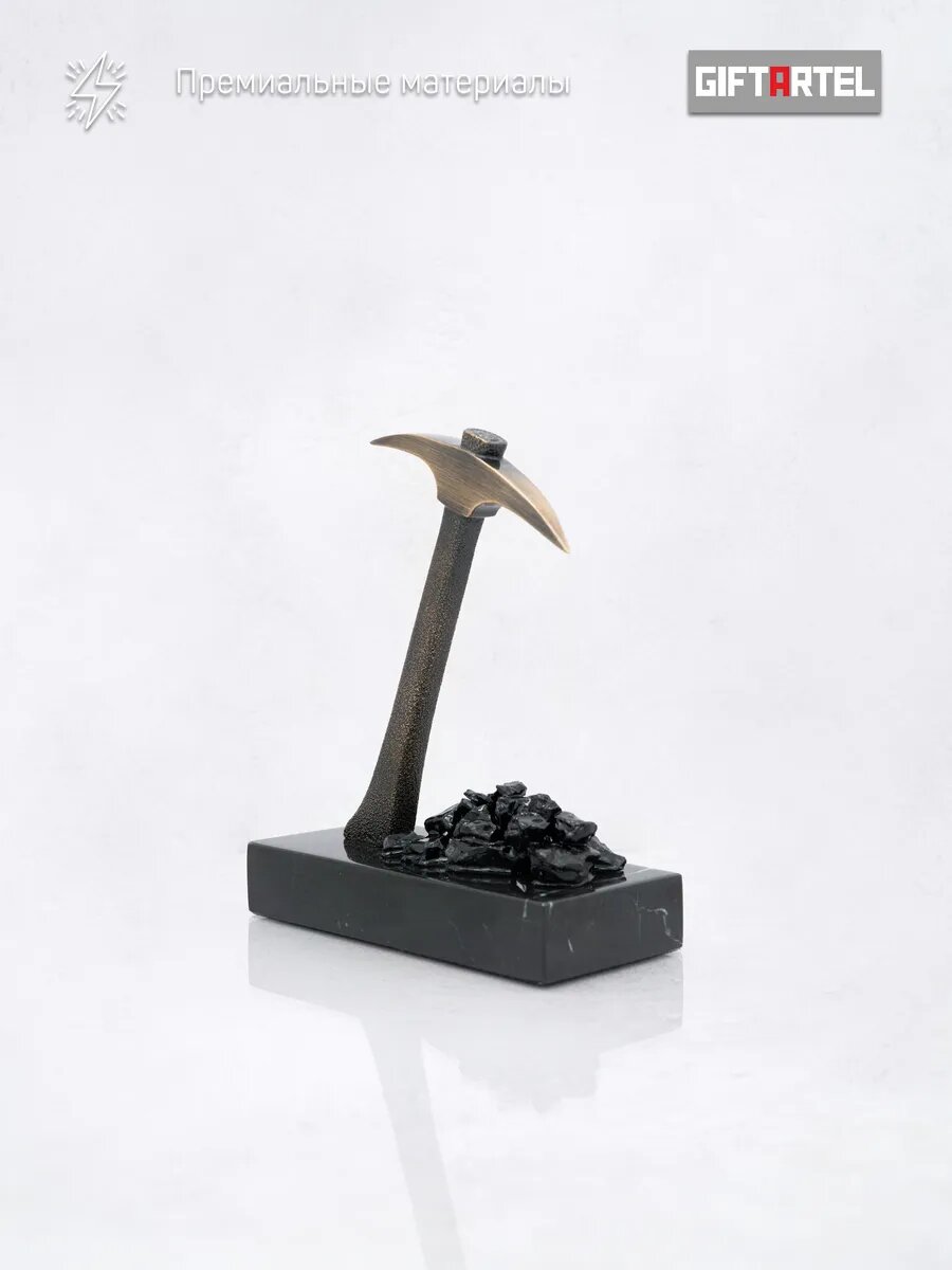 Сувенир Кирка. Подарок шахтеру