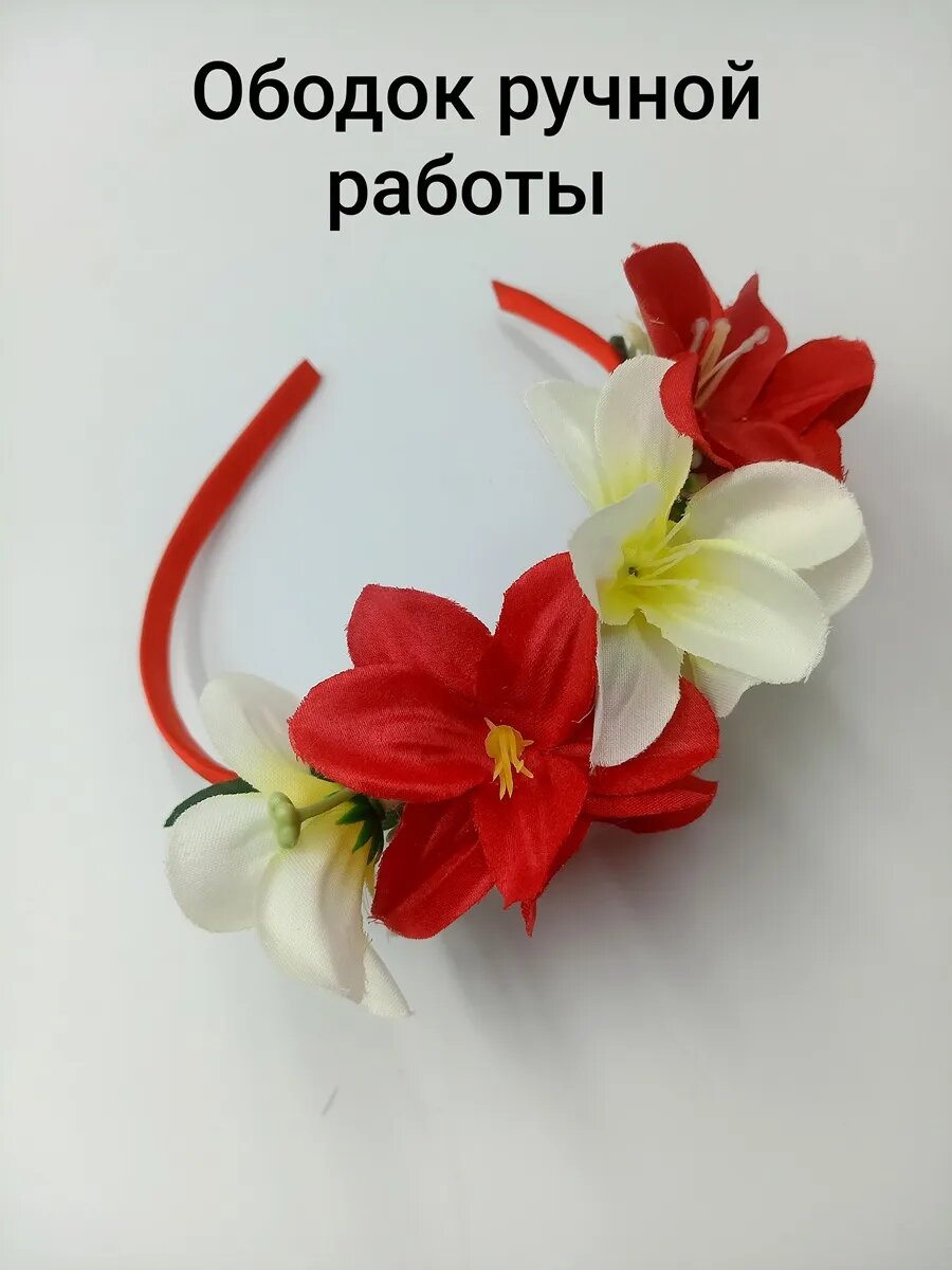 Ободок на утренник 8 Марта с цветами