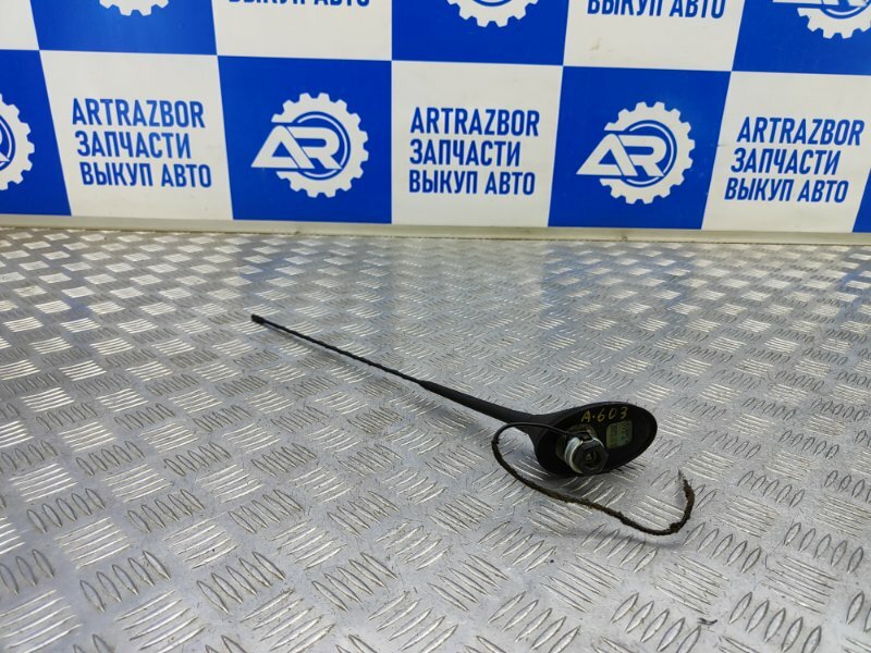 Б/У Антенна Citroen C4 LA / Ситроен C4 LA 1.6 TU5JP4 109 Л.С 2006