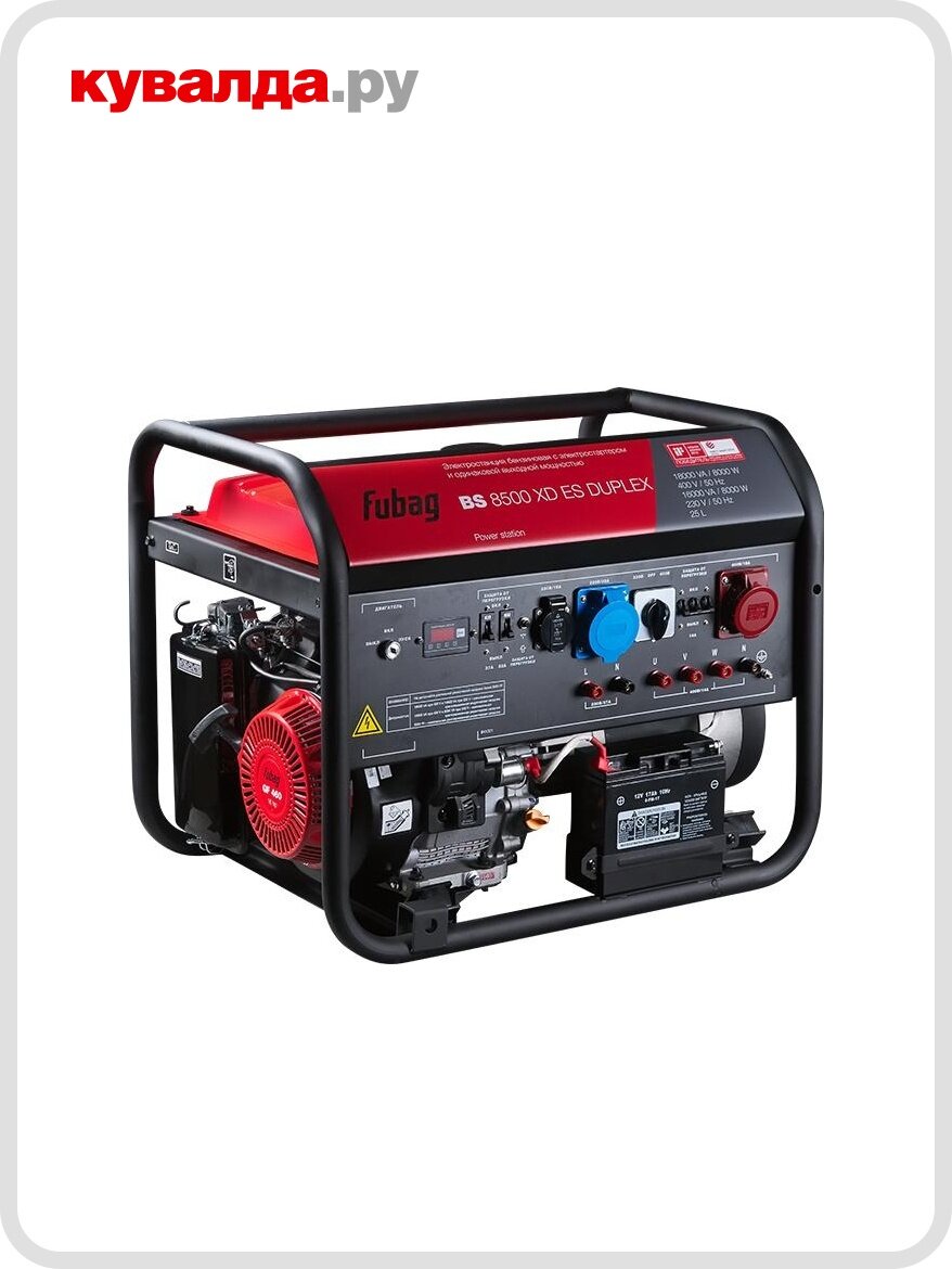 Генератор бензиновый FUBAG BS 8500 XD ES Duplex