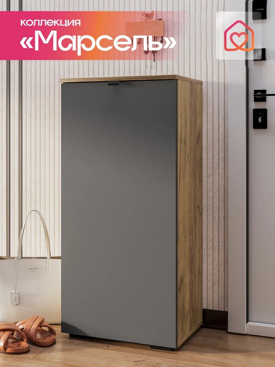 Деревянный шкаф для одежды распашной