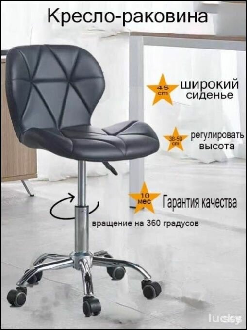 Эксклюзивный бестселлер для салонных специалистов