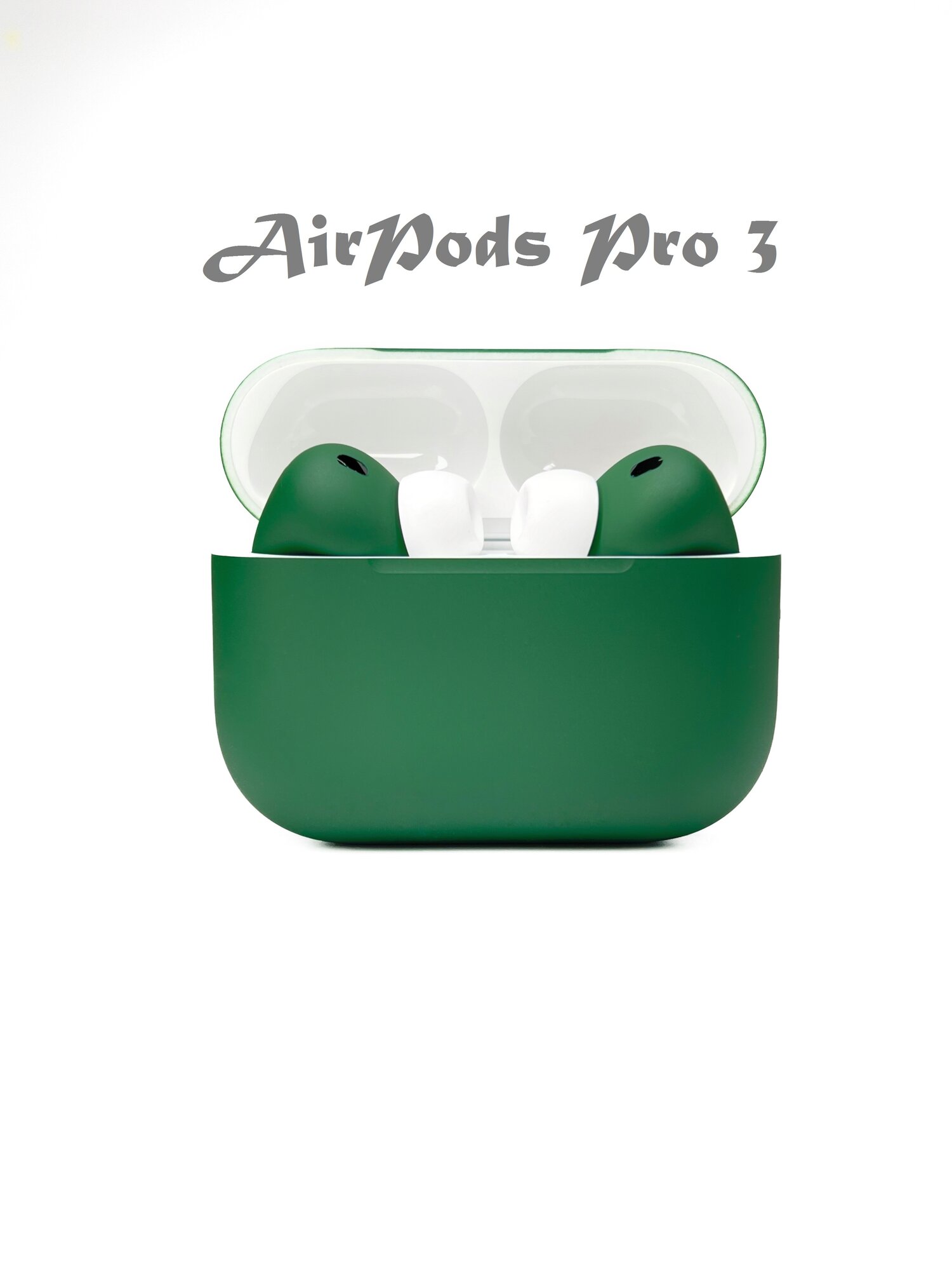 Наушники AirPods Pro 3 (ANC, MagSafe) (2025) Зеленый матовый, Ral-6016 .