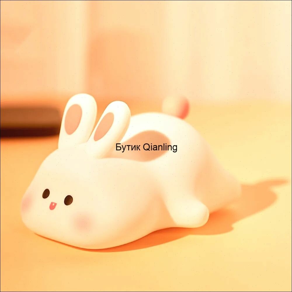 Ночной светильник в виде кролика, симпатичная силиконовая лампа, регулируемая яркость света кролика