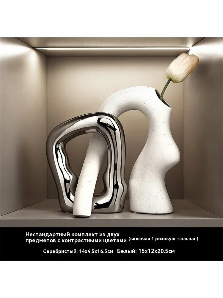 Керамические украшения в виде животных, домашняя гостиная, украшения для рабочего стола