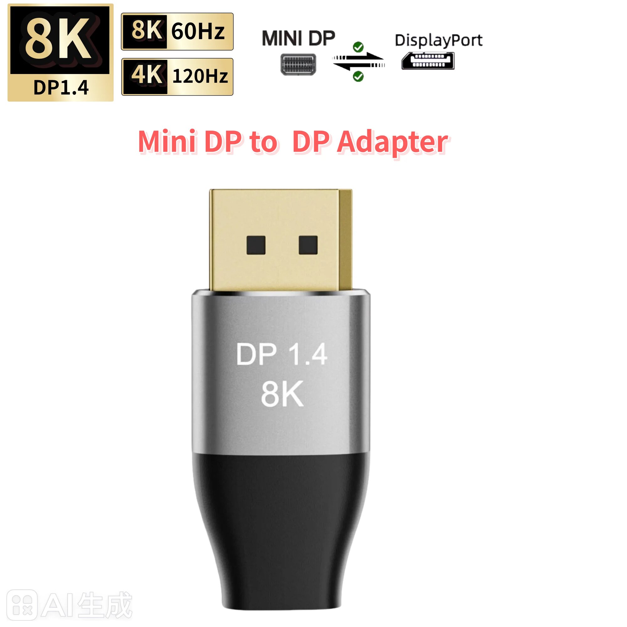 FDBOY кабель Mini DisplayPort-DisplayPort 16K 934-F-M 8K Adapter