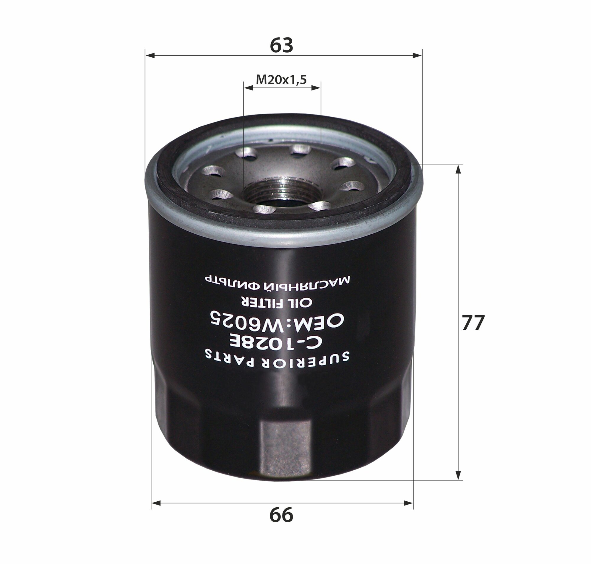 Масляный фильтр RB-exide С-1028E LADA Vesta XRAY двиг. 1.6 RENAULT Arkana Duster Fluance Kaptur Megane III Logan/Sandero