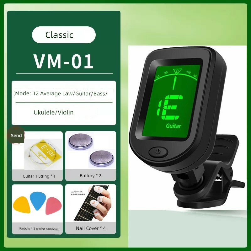 Классический тюнер для фолк-гитары, укулеле, скрипки, бас-гитары, простой в использовании тюнер для электрогитары для