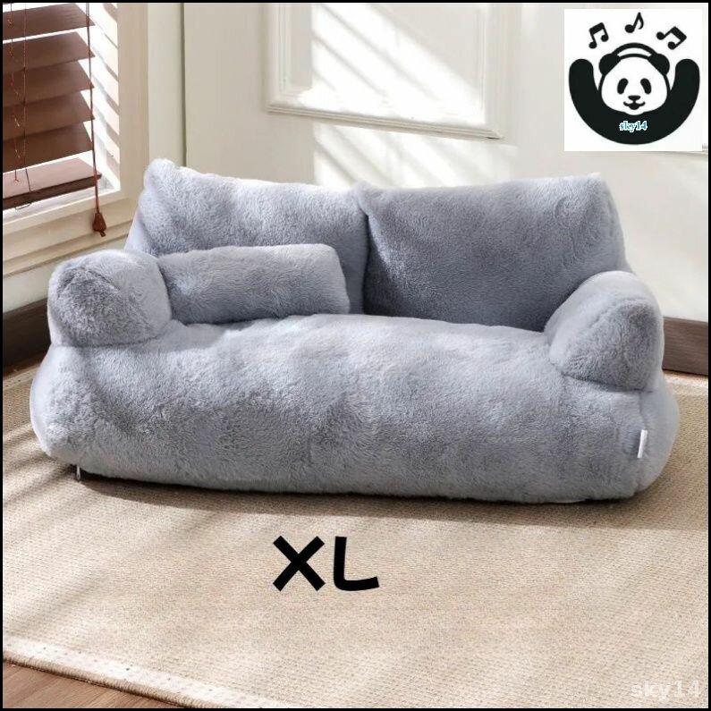 Эксклюзивный лежак XL для питомцев с подогревом на ножках