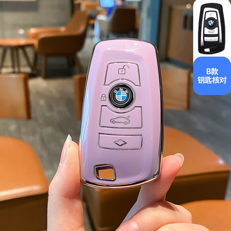 Подходит для BMW Blade Key Set 7/5 Series 3 Series 320li, сумка x1x3x5x2, оболочка 525/530, пряжка высокого класса для