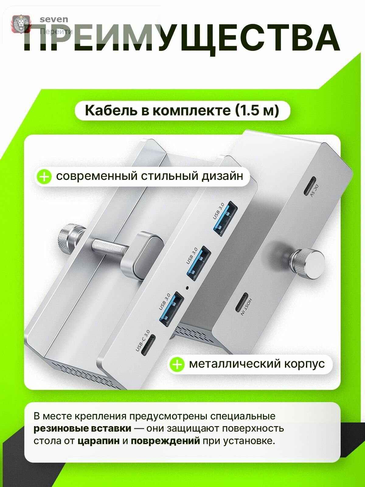 USB концентратор, 4 порта, серый, угловой коннектор, металл, 150 см — фото 1