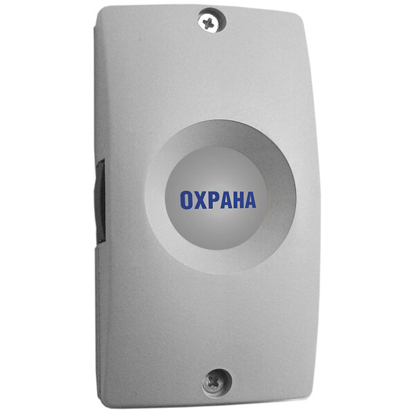 Болид С2000-КТ Кнопка тревожная адресная