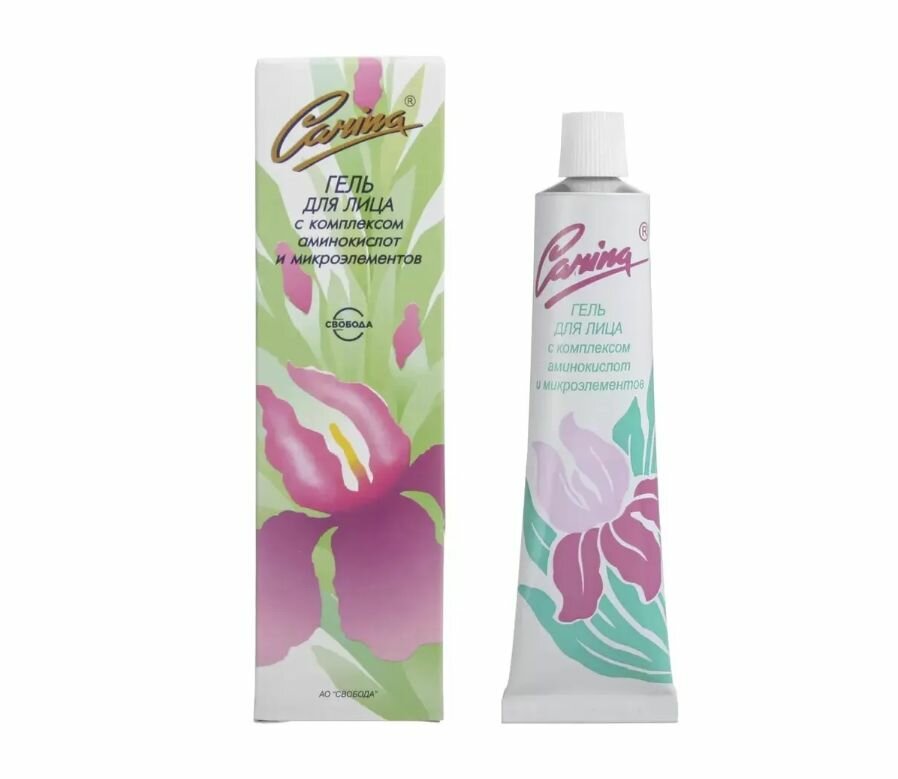 Гель для лица Carina с комплексом аминокислот и микроэлементов 39 г