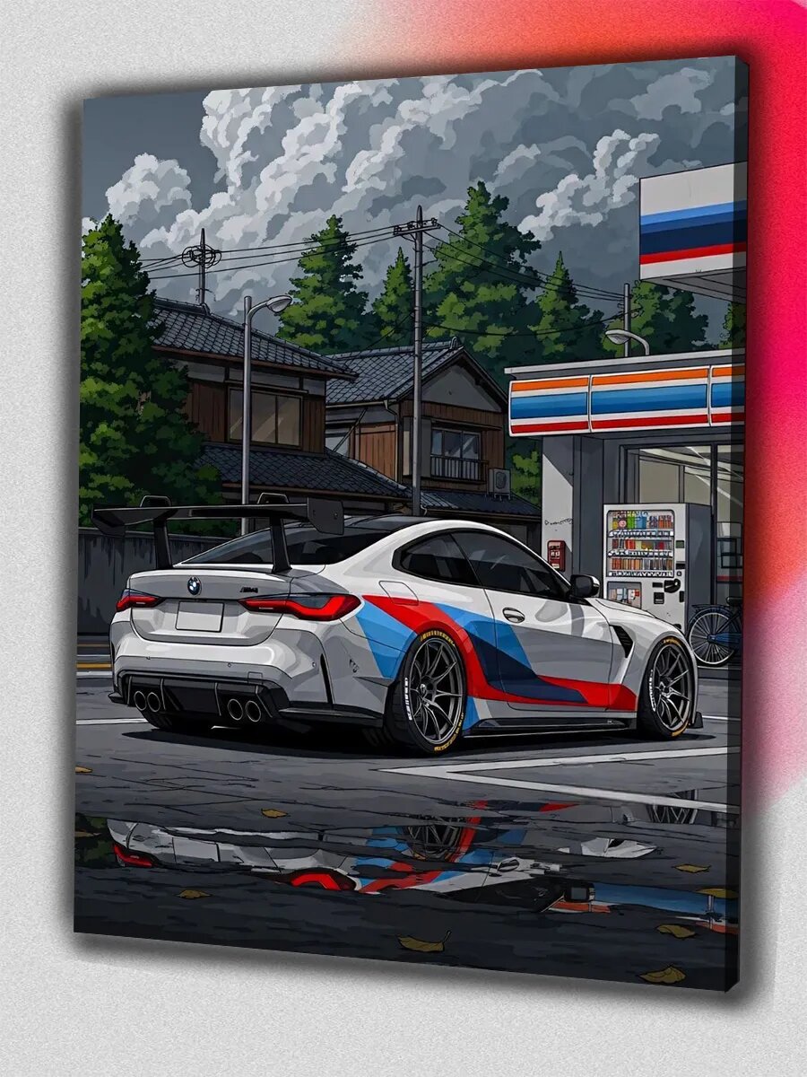 Картина по номерам на холсте авто БМВ М4 40 на 50