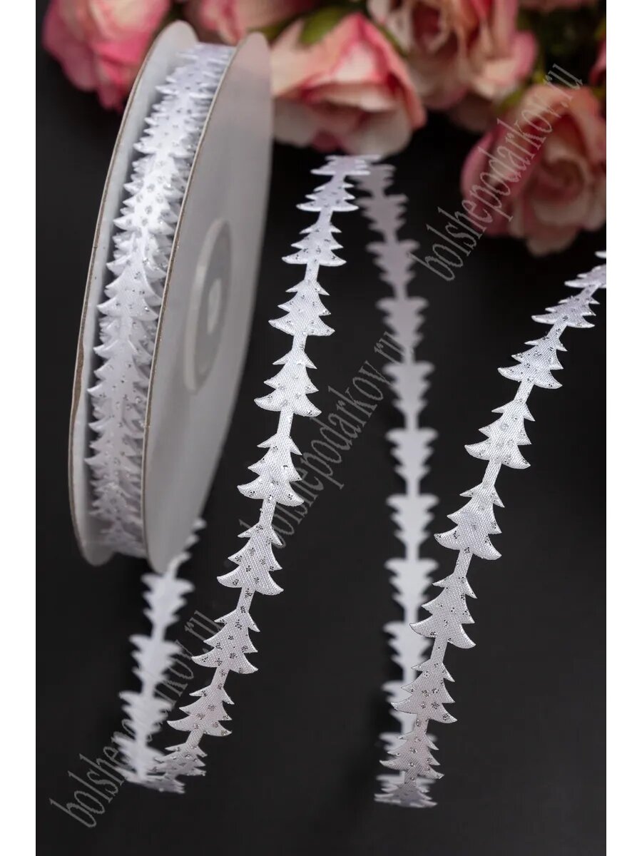 Лента фигурная с блестками Елочка 1см (20ярдов)