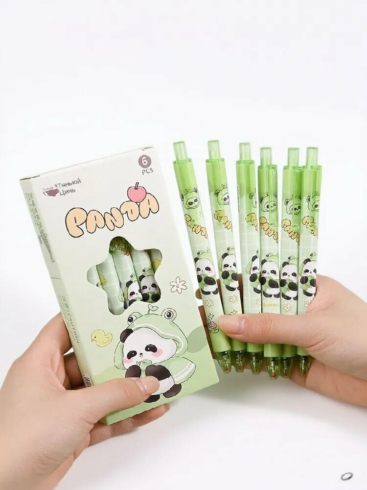 Набор канцелярских принадлежностей "Панда" Подарочный набор для учебы и творчества с милыми пандами и удобным кейсом