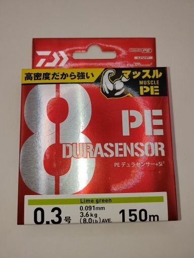 Плетенка Daiwa Durasensor X8 PE 0.091 мм 8x 150 м зеленая для спиннинга и ловли щуки, разрывная нагрузка 3.5 кг