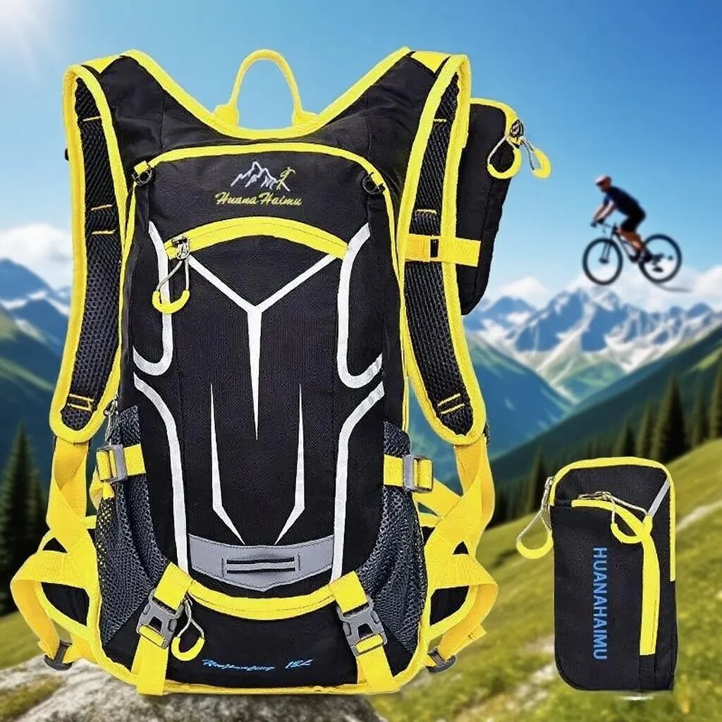 Рюкзак-гидратор, объем: 18 л