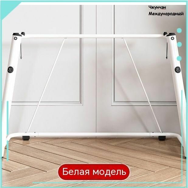 Супер стабильная U-образная подставка для фортепиано, подставка для синтезатора клавиатуры, белый