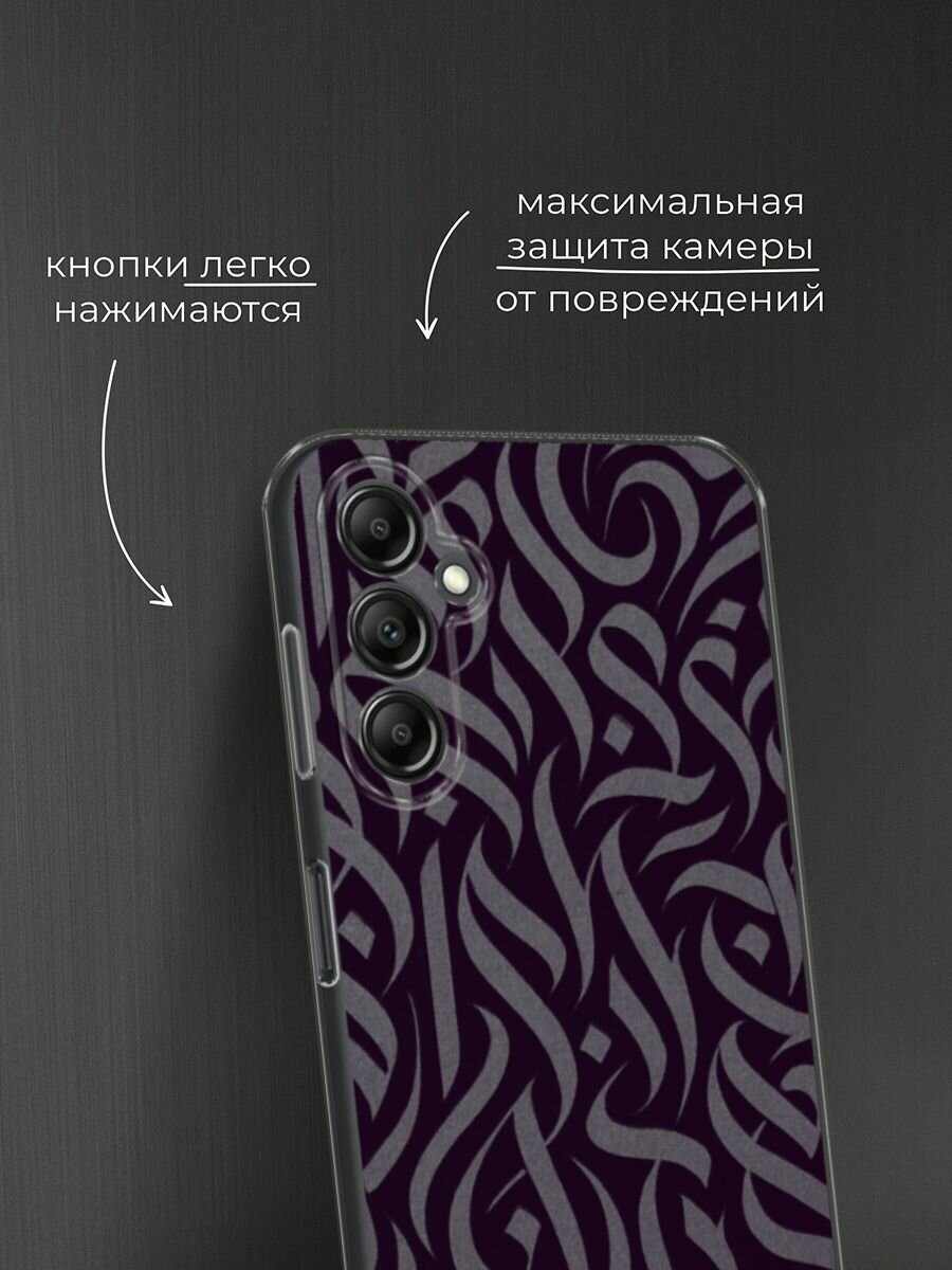 Чехол на Samsung Galaxy A15 / Самсунг А15 с принтом Монохром — фото 1