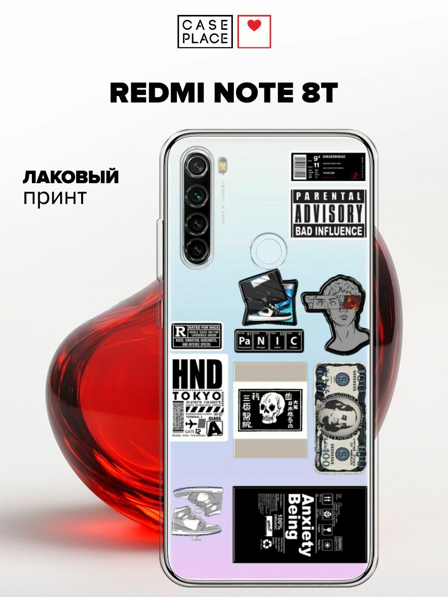 Силиконовый чехол на Xiaomi Redmi Note 8T / Сяоми Редми Нот 8T с принтом Стильные стикеры