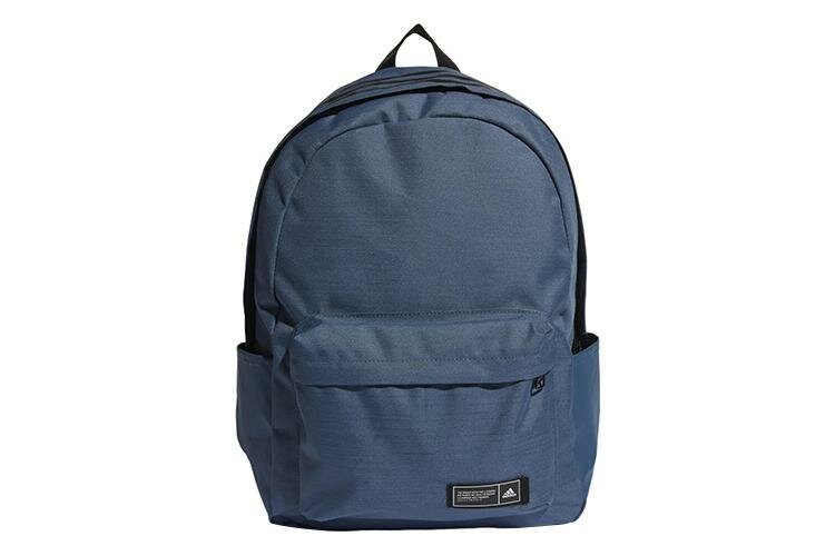 Спортивный рюкзак унисекс Adidas Regular, синий, ONE SIZE