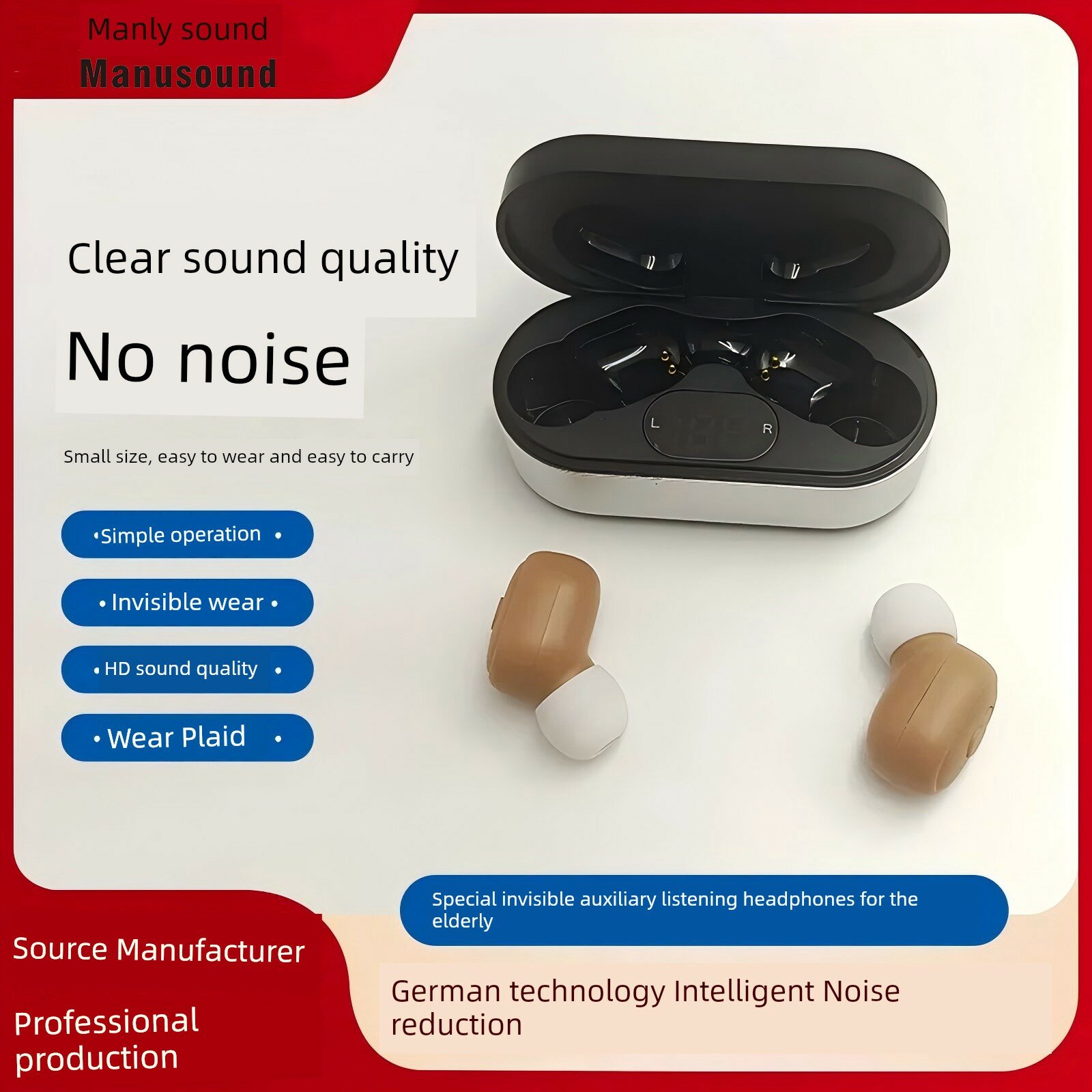 Беспроводные вкладышевые наушники с подзарядкой, скрытые для улучшения слуха с шумоподавлением