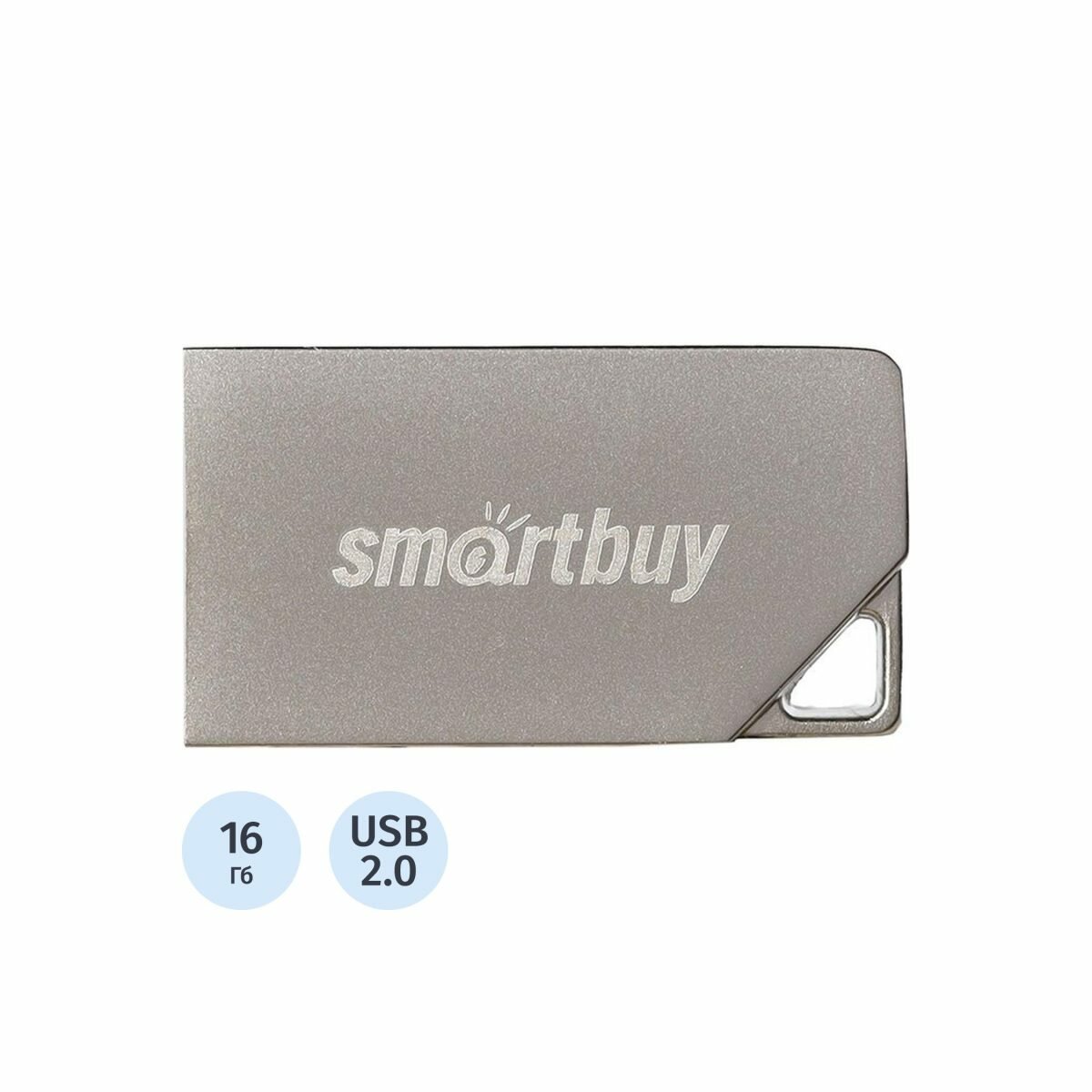 Флеш-память USB SmartBuy UFD 2.0 016Gb MU30 Metal (SB016GBMU30) (2036128)
