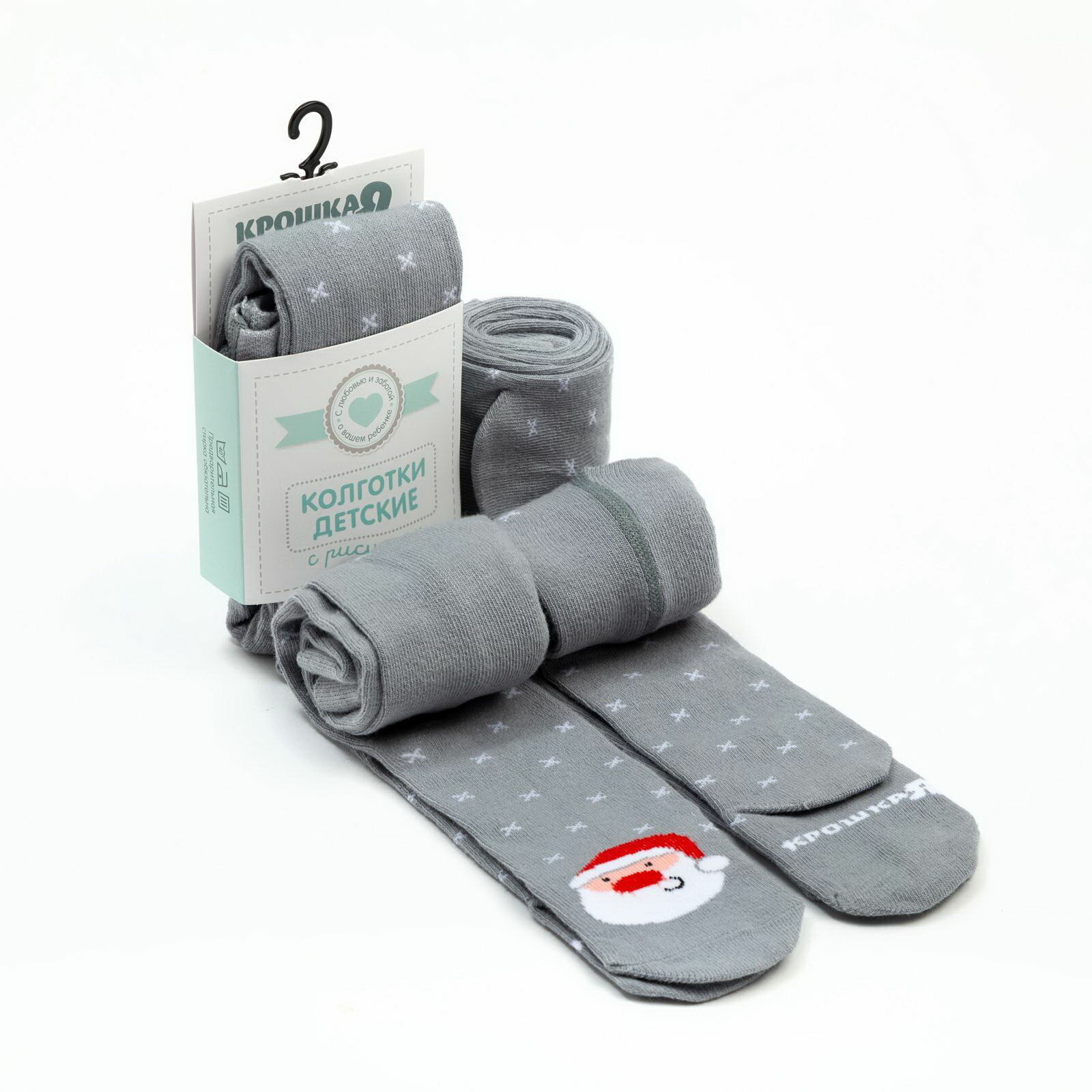 Колготки новорожденные