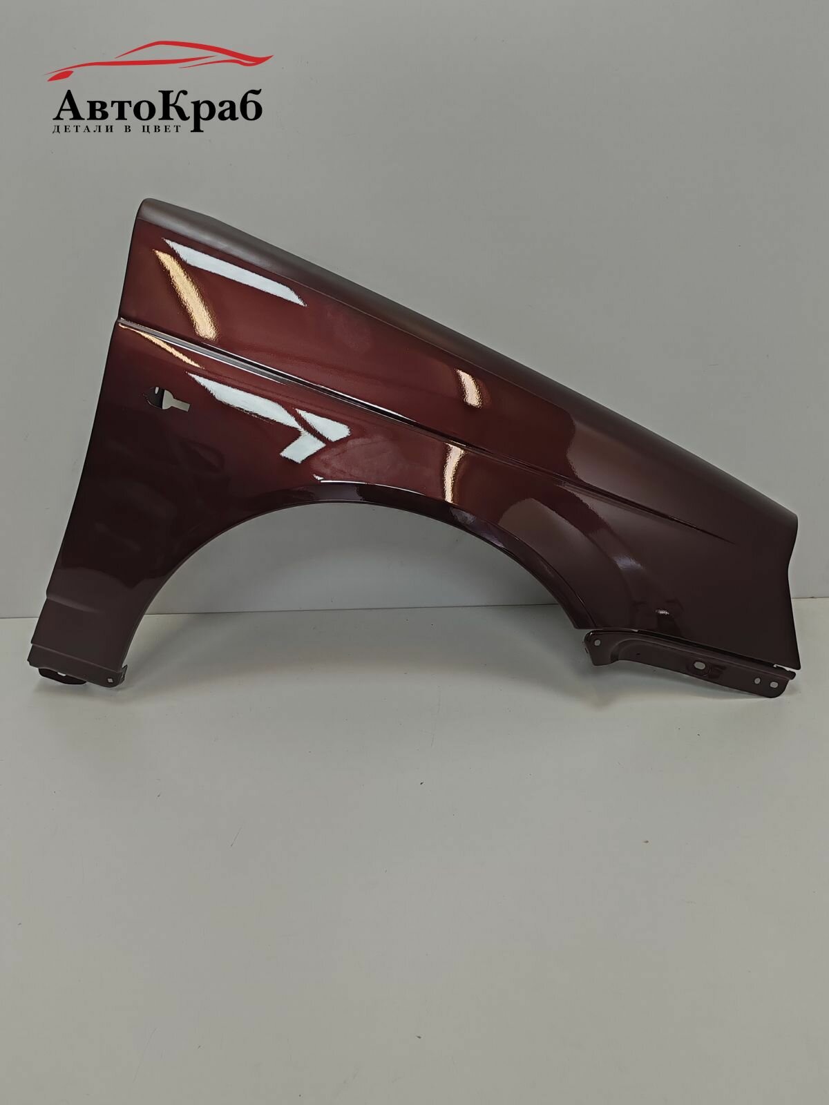 Крыло переднее правое металлическое в цвет для Лада Приора 2007 - 2018 г. 192 - портвейн