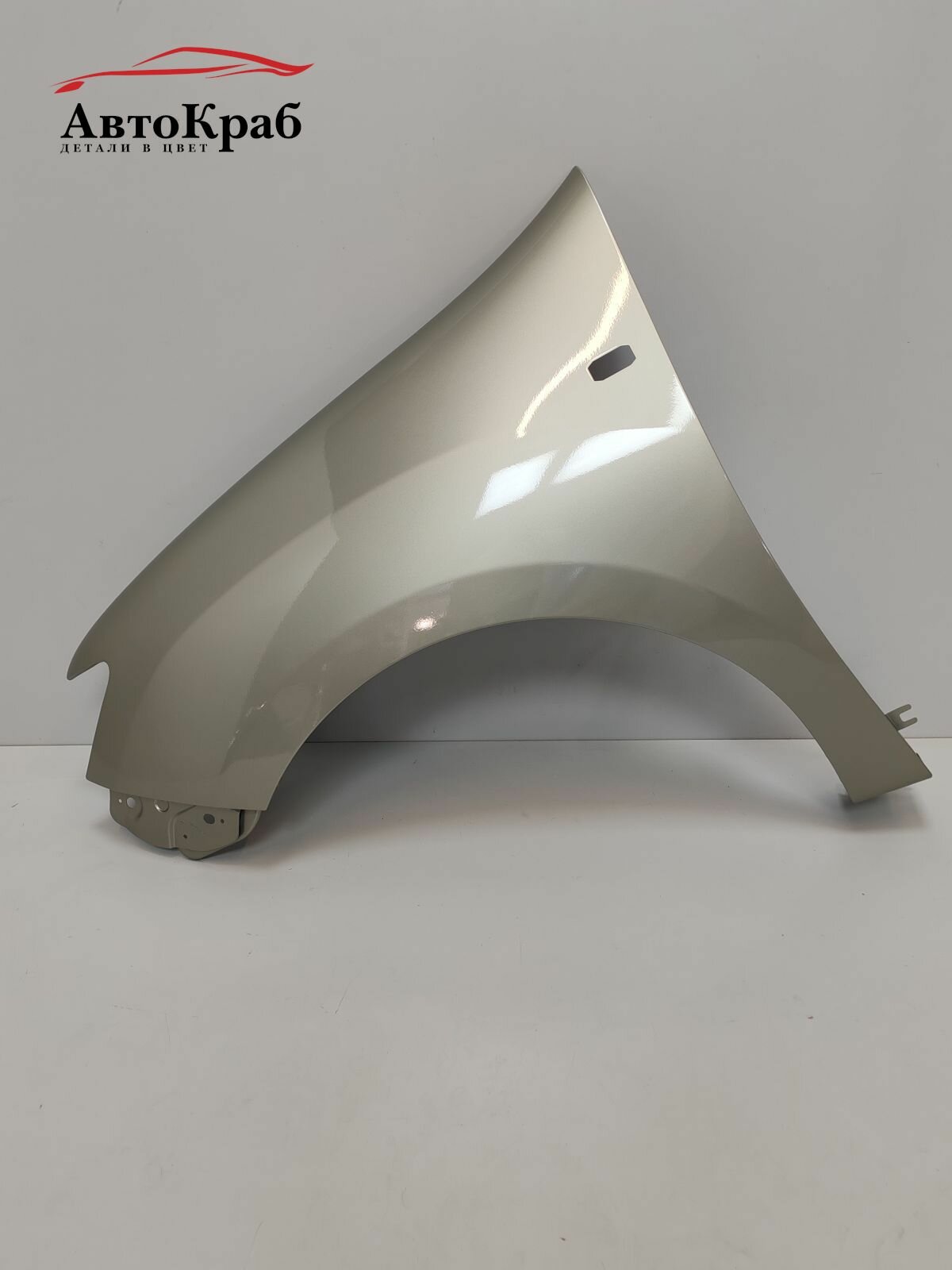 Крыло переднее левое под повторитель в цвет для Рено Логан 2 и Сандеро 2014 - 2022 г. KNM - серо зеленый