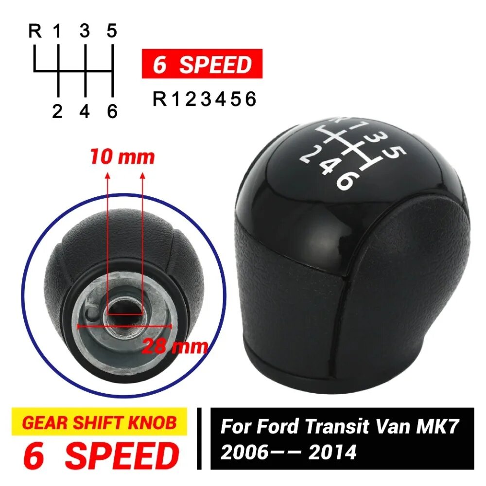 Для Ford Transit Van MK7 2006 2007 2008 2009 2010 2011 2012 2013, 5/6 скоростей, ручка переключения передач black 6 speed