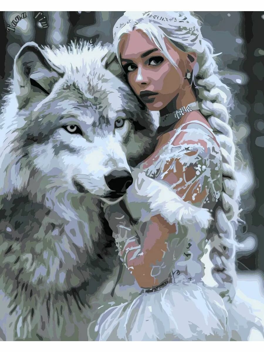 Картина по номерам Девушка с волком на деревянном подрамнике 40х50 см, кисти, краски, лак