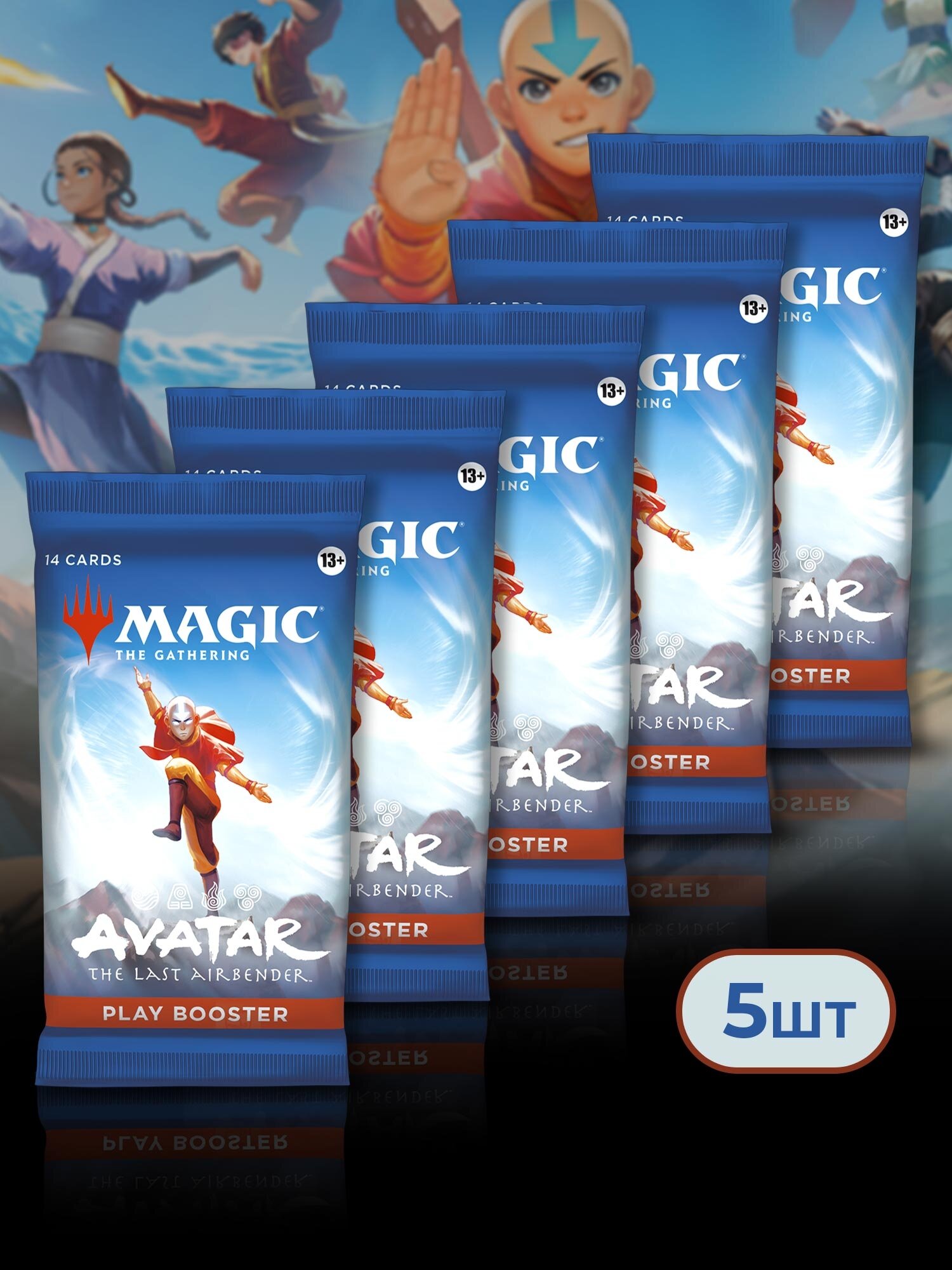MtG: Avatar: the Last Airbender - набор из 5 Play бустеров