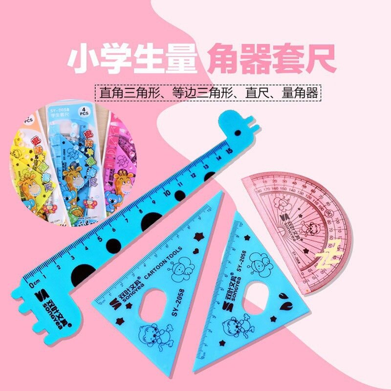 Награды для учеников начальной школы, практические маленькие призы для первого класса, подарки для детского сада, поделитесь с всем классом, маленькие игрушки для детей, маленькие подарки