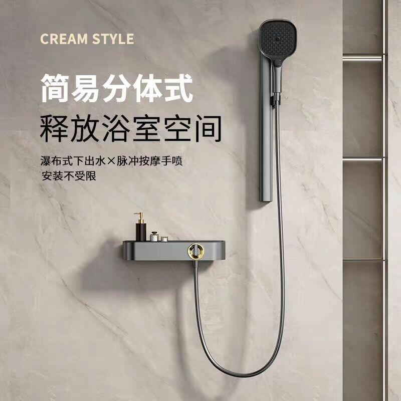 Полностью медный душевой набор, полный комплект для ванной, настенная полка для хранения, горячая и холодная вода, цифровой дисплей для душа