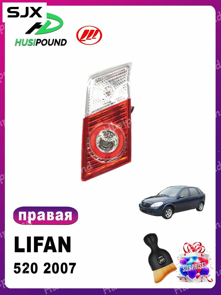 Фары автомобильные