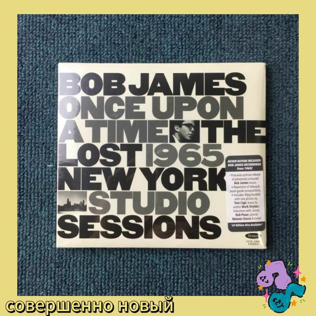 CD Bob James Once Upon A Time The Lost 1965 CDзапечатанный совершенно новый альбом