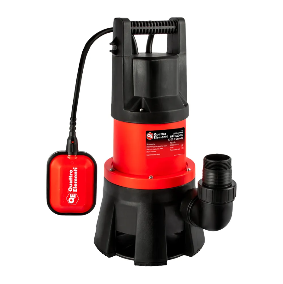 Насос дренажный Quattro Elementi Drenaggio 1300 F Grande, 230 В