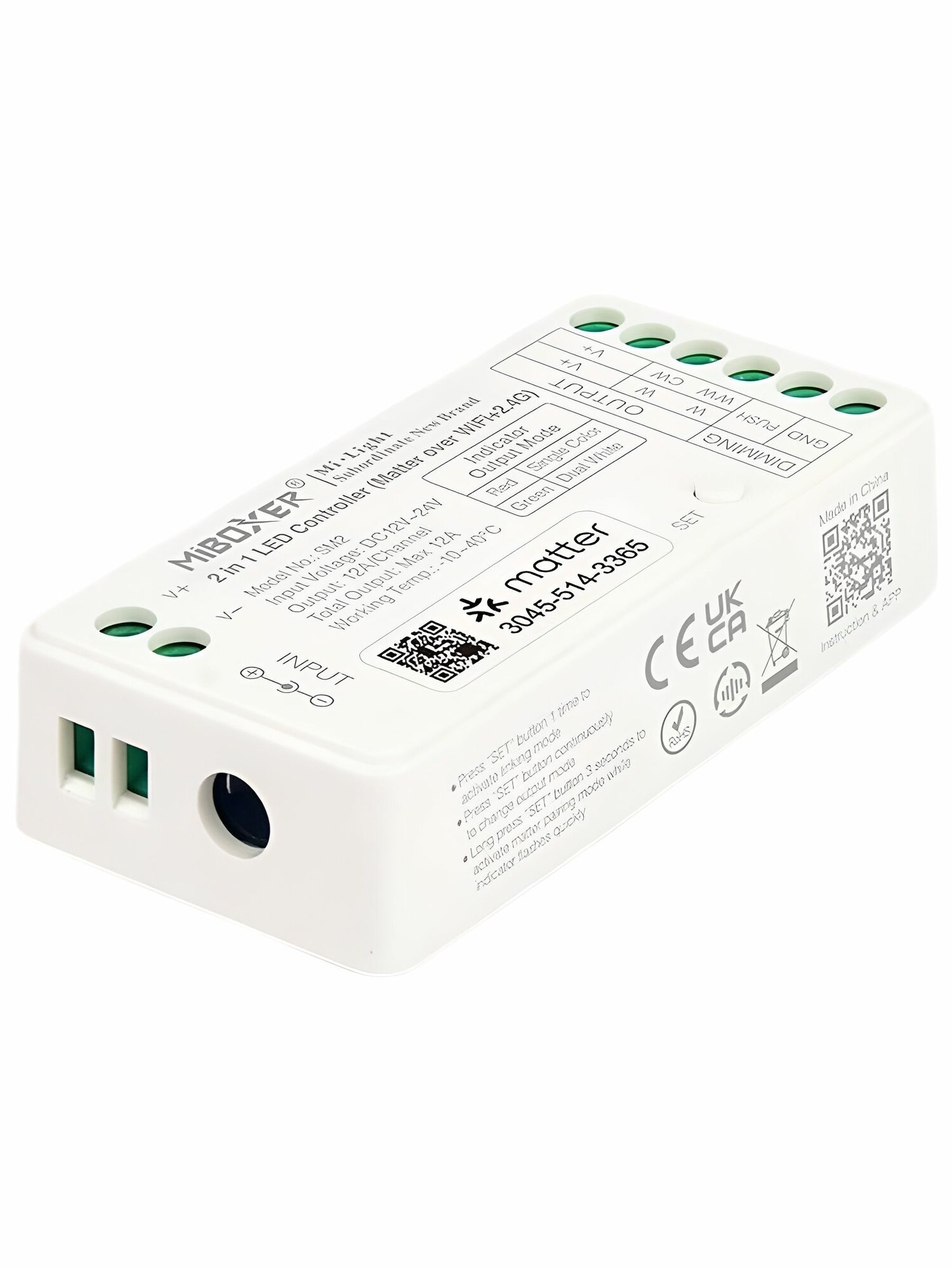 Контроллер Miboxer SM2 DC12-24V 12A 2 в 1 WiFi + RF 2. GHz (Matter)