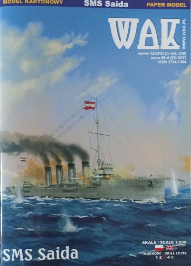 Сборная бумажная модель Крейсер SMS Saida - WAK №12/25 (журнал)
