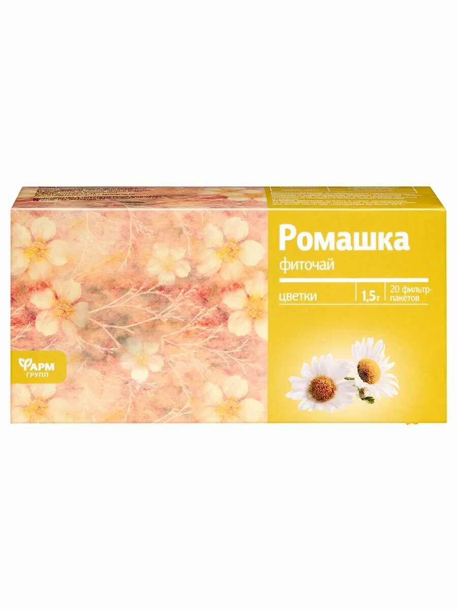 Ромашка фиточай 1,5 20 шт. фильтр-пакеты/фармгрупп