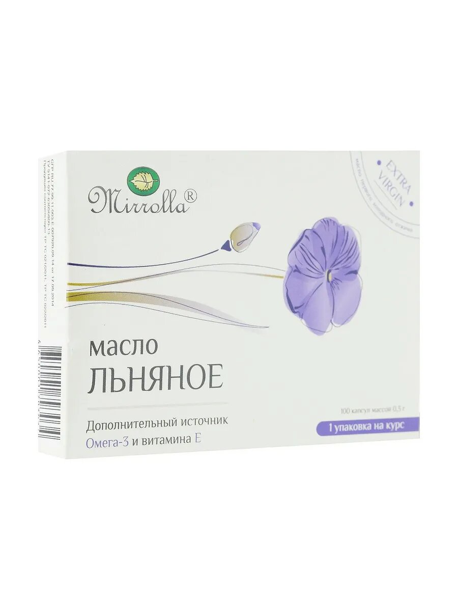 Масло льняное Мирролла, капсулы, 100шт.