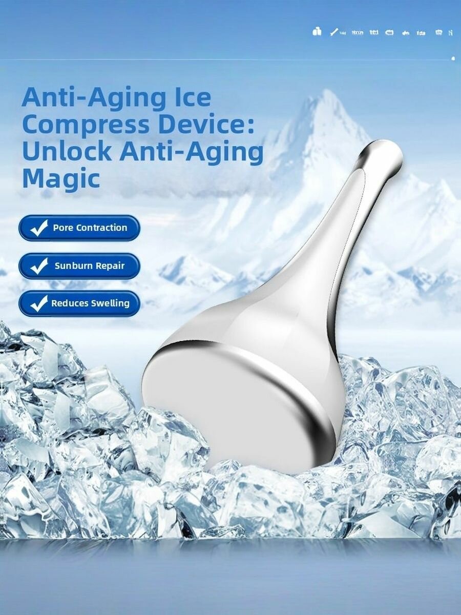 Домашний криомассажер для лица и тела "Ледяной молоточек", охлаждающий валик для ухода за кожей