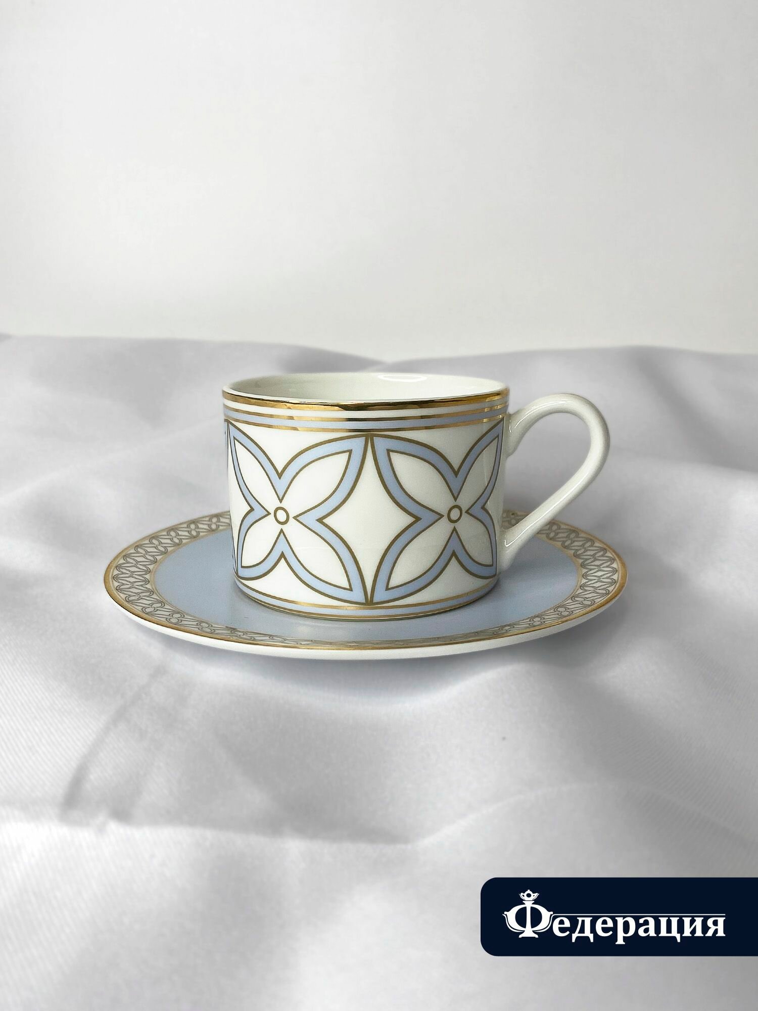Чашка с блюдцем, чайная пара цветок, для чая и кофе, в подарочной коробке, голубая, федерация, 220 мл