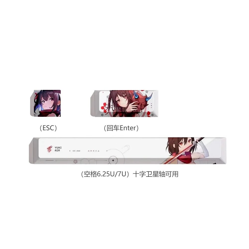 AEVYVKV 130 клавиш Yuki Aim аниме PBT кейкапы для механических клавиатур 3 keys white