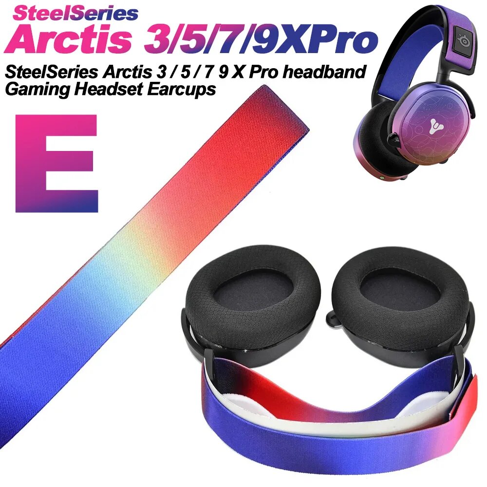 AME OH MY EAR Амбушюры для SteelSeries Arctis 1/3/5/7X/7P/9/9X/PRO Arctis Prime E